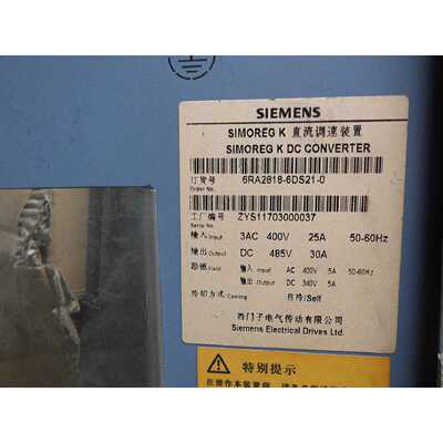 议价6RA2818-6DS21-0 西门子6RA28系列 30A  2Q