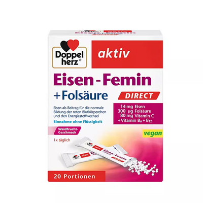 德国进口 Doppelherz双心补铁口服颗粒孕妇补铁叶酸维生素B族20袋