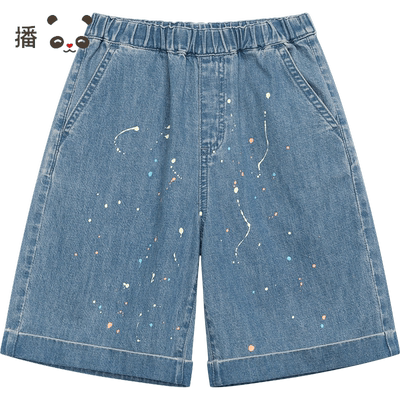播broadcute童装裤子2024春夏新款男女童泼墨印花短裤KGR2K797