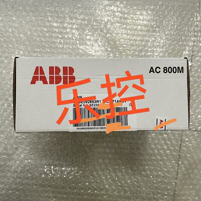 【询价】模块，型号CI871AK01  3BSE092693R适用