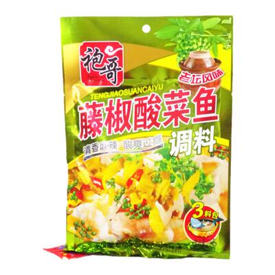 四川袍哥藤椒酸菜鱼调料330g*5袋