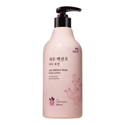 授权正品韩国所望百年草身体乳