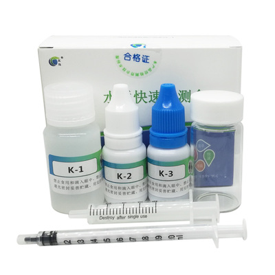 五马水族养殖养鱼养虾蟹 水中钾钙镁离子含量检测试剂盒工具仪器