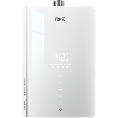 万家乐超净洗燃气热水器