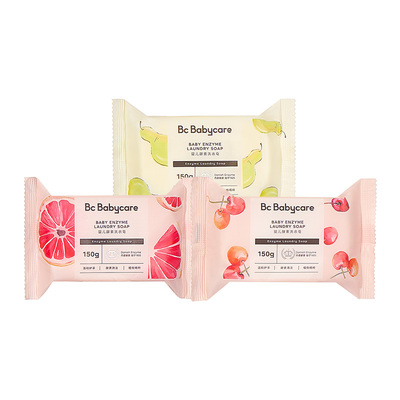 babycare新生儿洗衣皂