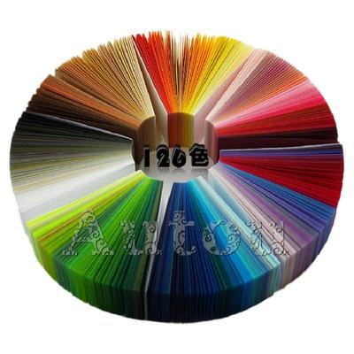 126色7色系衍纸条进口丹迪纸材料