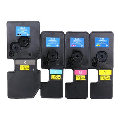 格之格适用京瓷P5021cdn/cdw粉盒