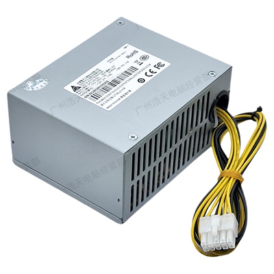 海康威视电源SFXA1151AHK250-48