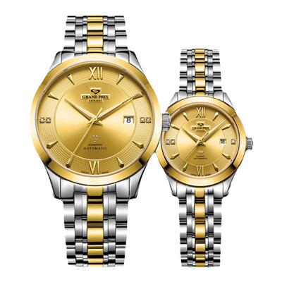 格林迈伦系列情侣对表