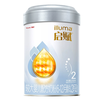 启赋铂金蓝钻2段818g奶粉旗舰店