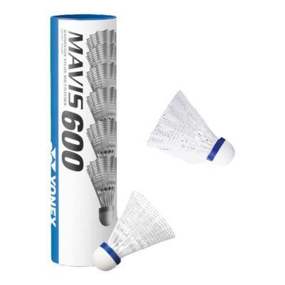 YONEX尤尼克斯尼龙球室内外飞行平稳耐打专业训练进口羽毛球M600