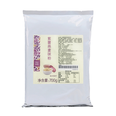 博多家园早餐700g紫薯燕麦粉新品