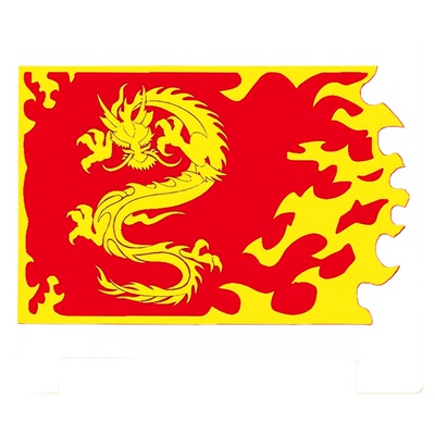 旗子舞蹈道具舞台表演专用