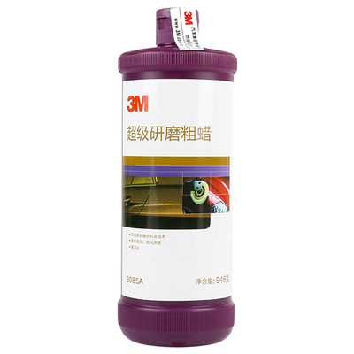 抛光蜡三合一3M6085A划痕蜡粗蜡