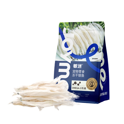 着迷宠物冻干淡水小银鱼