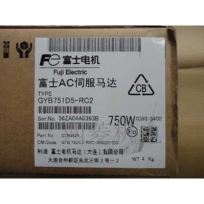 议价原装正品富士GYS/GYB401/101/201/751D5-RC2/RA2/RB2-B/HC2