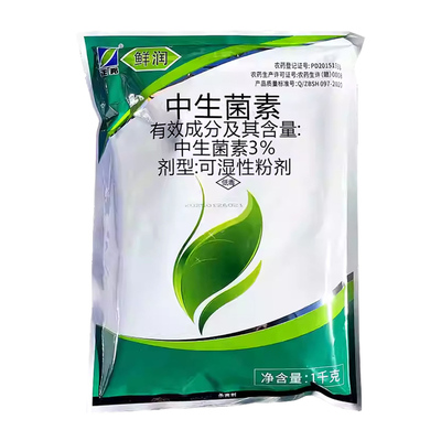 正邦鲜润3%中生菌素细菌病害杀菌