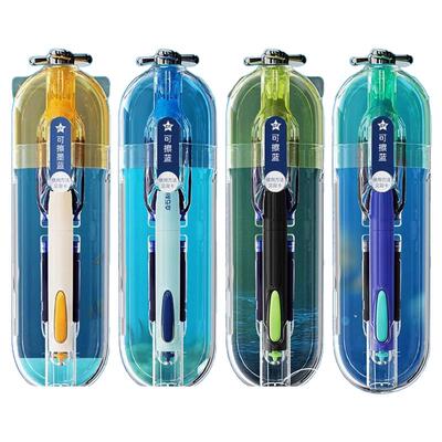 点石深海舱钢笔潜艇时空EF小包尖