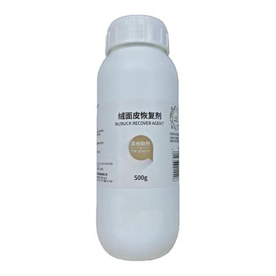 洗鞋店干洗店用鞋边专用加密钢丝海绵百洁布钢丝球擦鞋底神器10块