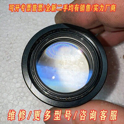 CarlZeiss卡尔蔡司4440369000pi议价维修