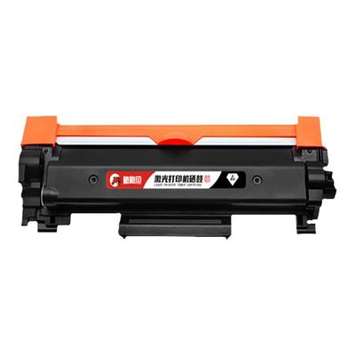 格格印兄弟分离式硒鼓无需清零