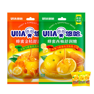 UHA悠哈蜂蜜金桔西柚润硬糖