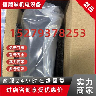 议价8MSA3M.R0-D2 8MSA3S.E0-30 贝加莱电机大量现货实拍包邮优惠