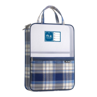 学院风L型科目分类袋JK中小学生用大容量大开口书本收纳袋试卷整理袋新款4层加厚手提拉链式补习袋文件资料袋