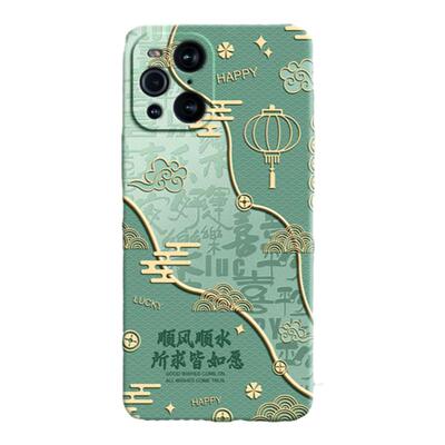 国风寓意适用oppoFindx3Pro手机壳findx3硅胶x3摄影师版oppo套find全包oppox防摔oppofandx男女opx新年新中式