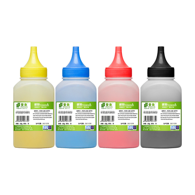 cp1025CE310A打印机彩色碳粉