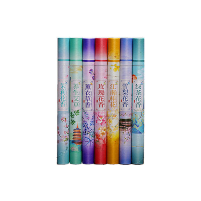 香遇花语室内卧香艾草薰衣草桂花雪梨玫瑰绿茶茉莉花香熏线香檀香