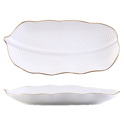 描金创意陶瓷长方盘子芭蕉叶盘鱼盘家用寿司点心盘菜碟子酒店摆盘