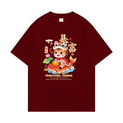 境外2026属马过年喜庆棉T恤粉色本命年拜年一家六口亲子新款衣服