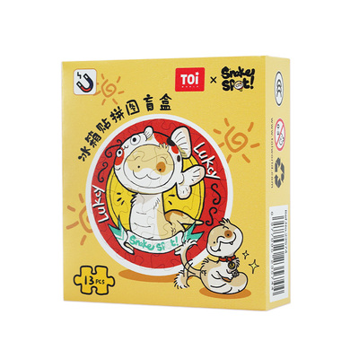 TOi图益蛇年拼图小狗蛇点点心情盲盒徽章冰箱贴解闷diy手工玩具