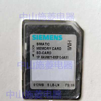 议价6AV6671-8XB10-0AX1西门子SD内存卡6AV6671-5AE11-0AX01CB00-