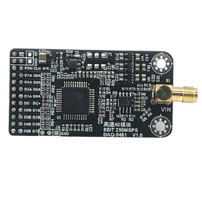 AD9481模块并行8位250M高速采集