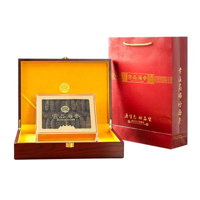 宫品M6精选有机海参250g/500g