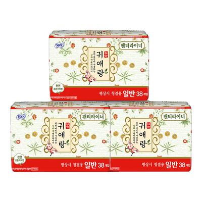 韩国原装进口lg贵艾朗护垫姨妈巾