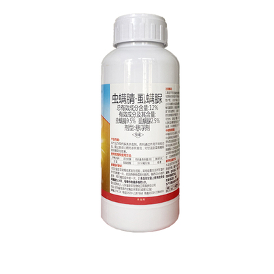 12%虫螨腈虱螨脲菜青虫菜蛾甘蔗水稻虫卵玉米花生杀虫剂农药专用