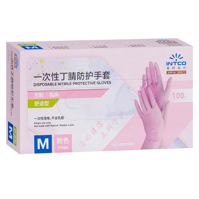 英科一次性手套食品级清洁家务丁腈手套洗碗手套加长乳胶PVC加厚