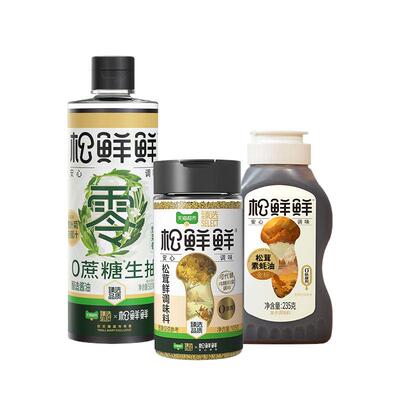 松鲜鲜酱油素蚝油调味料组合