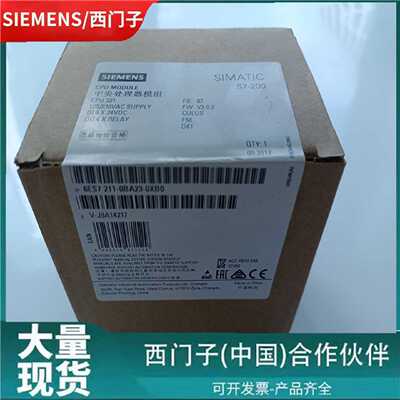 1P6ES72110BA230XB0西门子S7200CPU2216ES7211OBA23OXBO