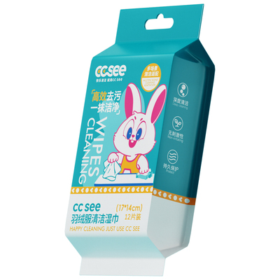 cc see三希羽绒服去渍湿巾清洁去油污家用便携装小包毛衣卫衣免洗