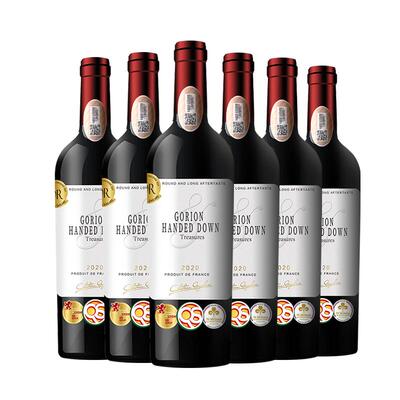 法国进口15度蜡封AOP红酒葡萄酒