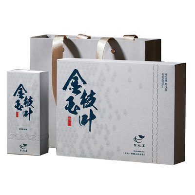 万人茗金枝玉叶50g高级礼盒牛首