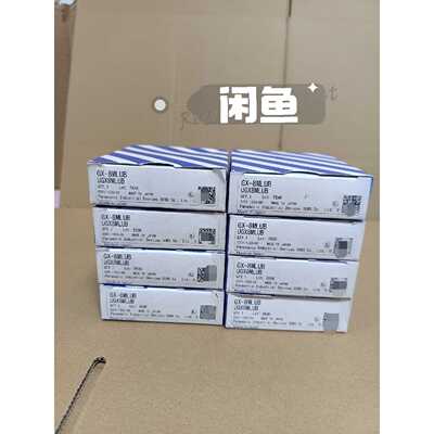 下单前咨询GX-8MLUB 接近开关传感器