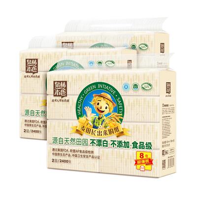 泉林本色3层100抽24包小麦面巾纸