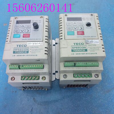 议价东元7200CX变频器 JNTSBDBA0001JK 0.75KW 220V包好