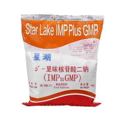 星湖i+g呈味核苷酸二钠鲜味素1kg