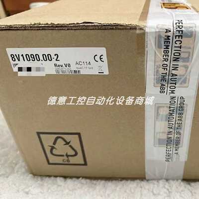 议价8V1045.00-2  8V1016.00-2  贝加莱 驱动器 质保包邮现货议价